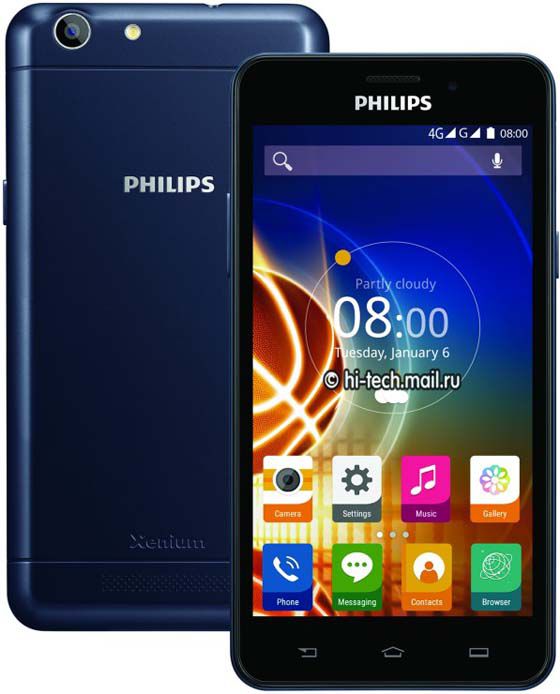 Philips Xenium E560 и V526 - мощнейшие батареи