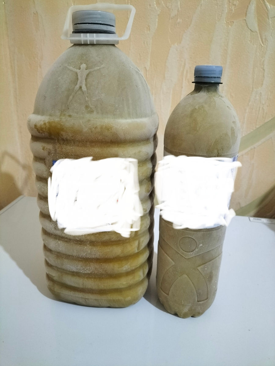 Apilarnil (laptisor de trintor)