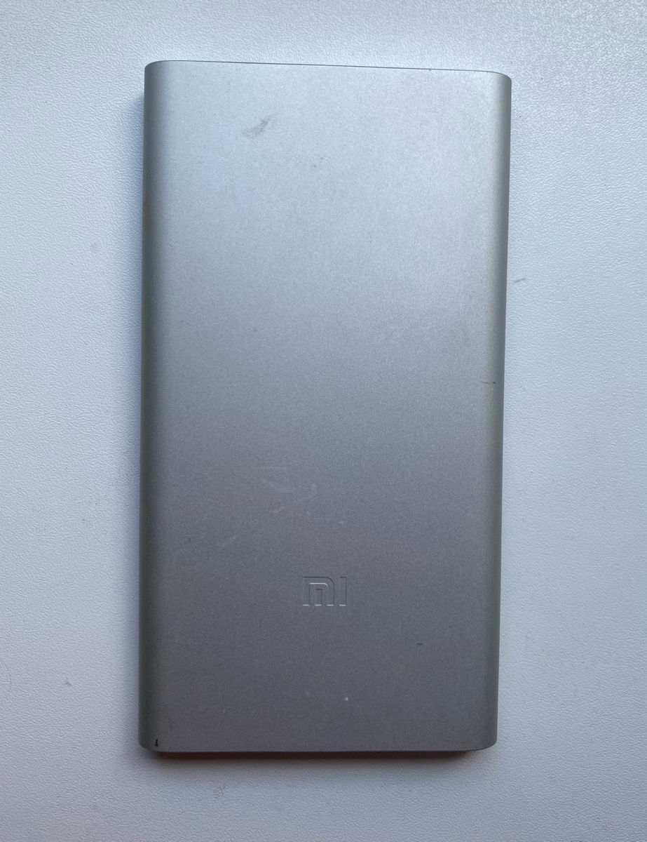Power Bank Xiaomi Mi 5000mAh