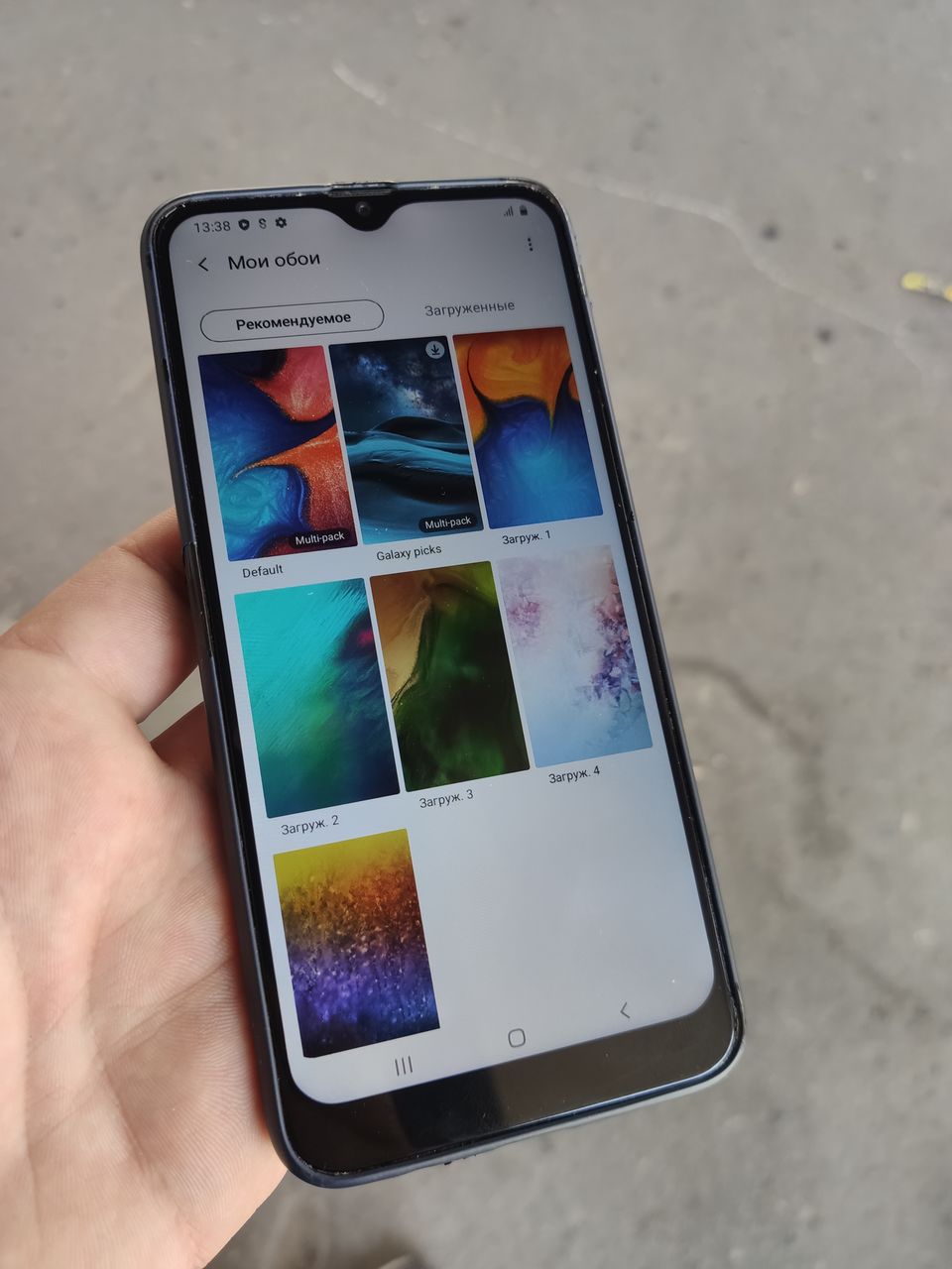 Samsung A20