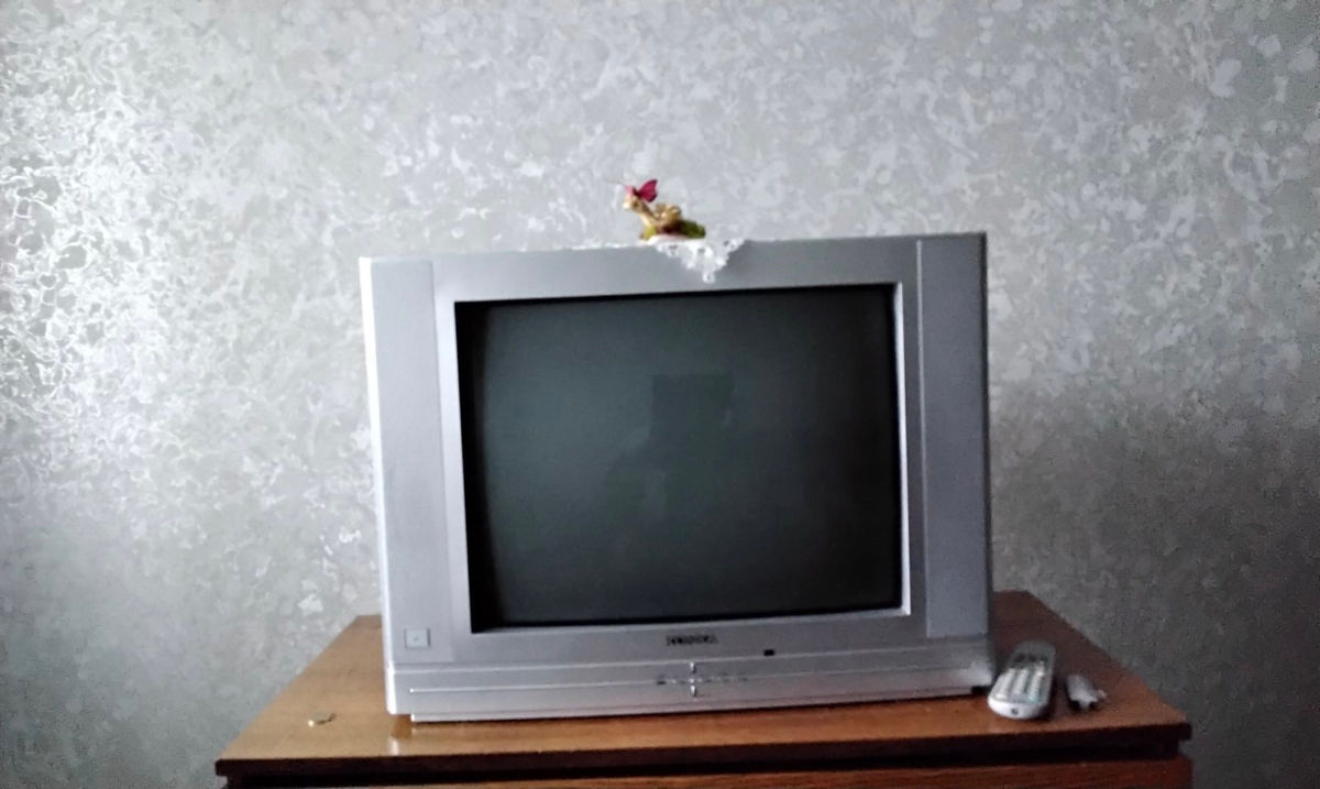 Televizor cu pult