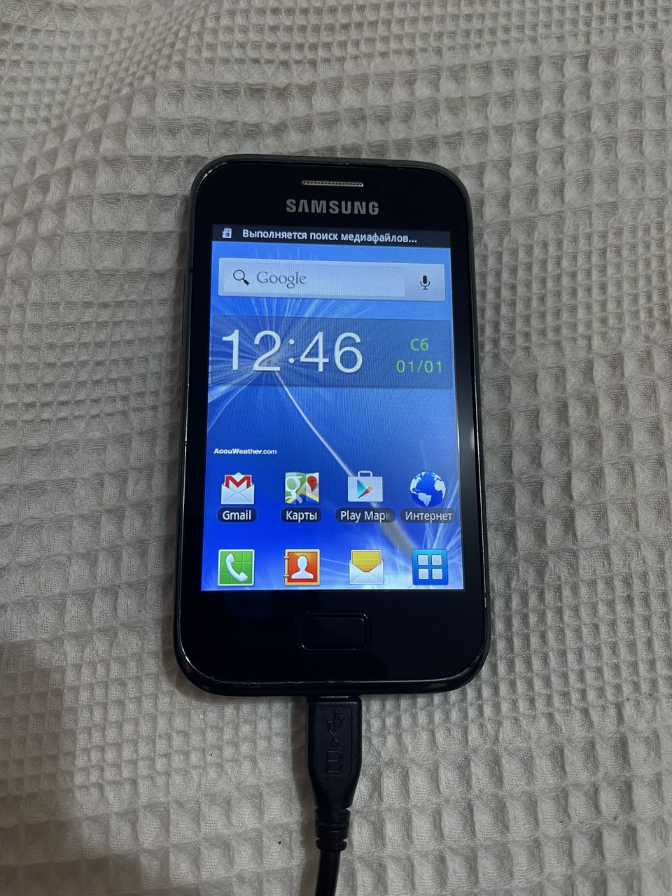 Samsung Galaxy Ace Plus