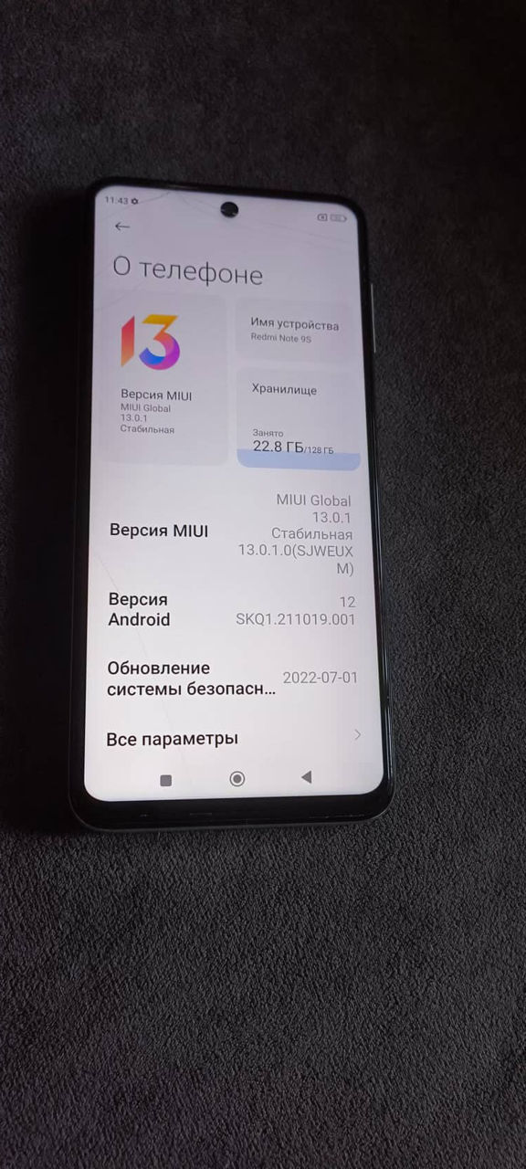 Xiaomi Redmi Note 9S 6/128GB White.