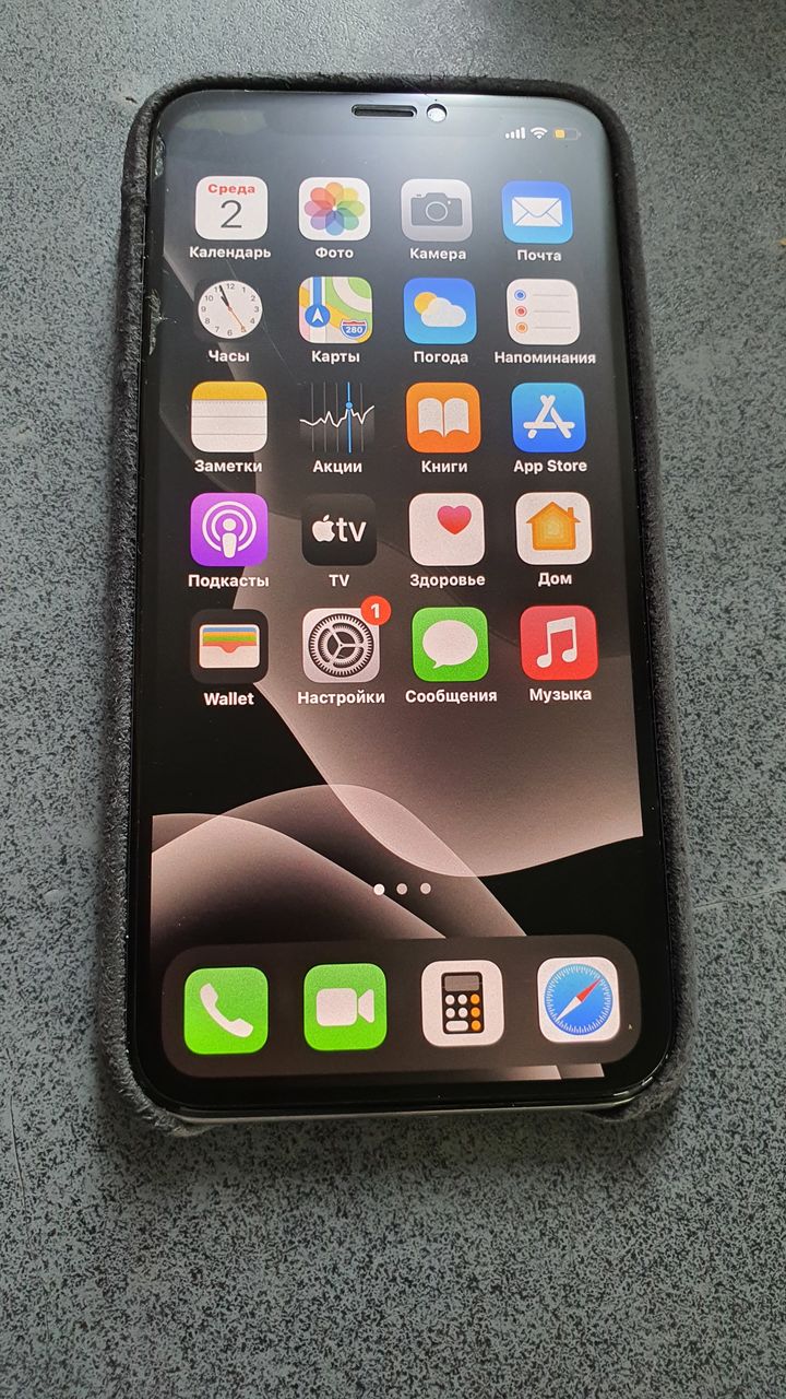 Iphone X 64 gb