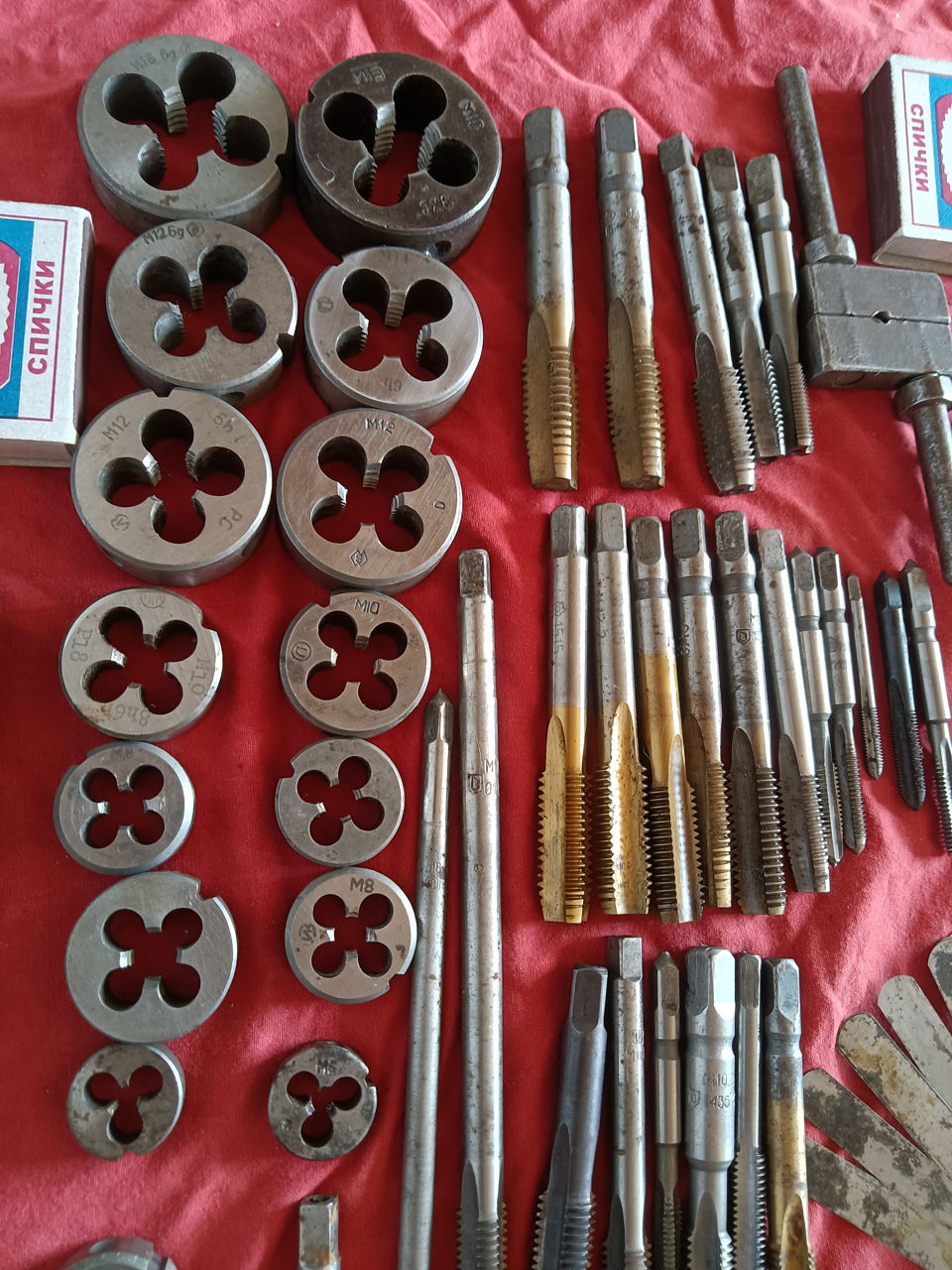 Инструмент СССР.