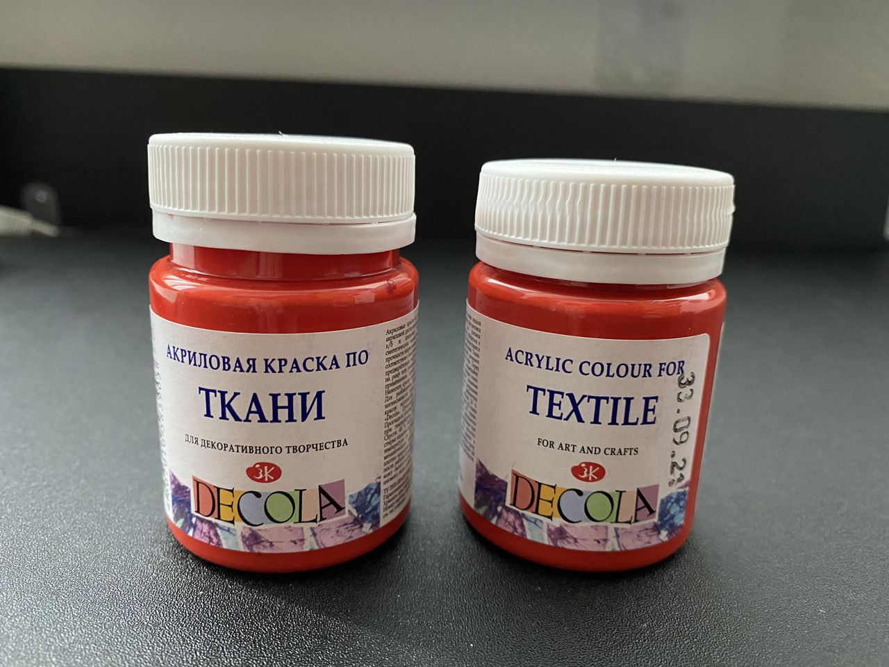 Set de culori Sonnet