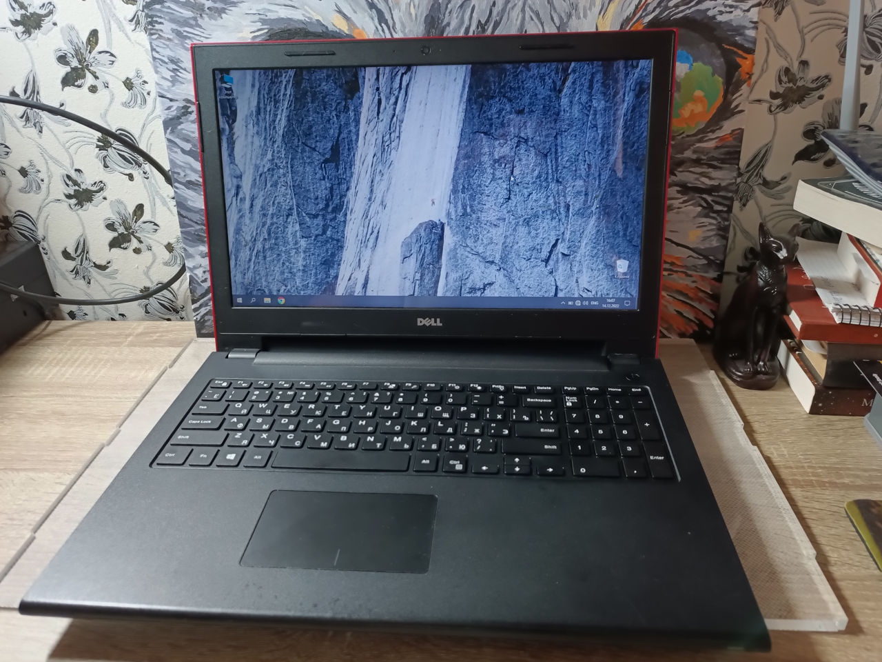 Dell Inspiron 15 3542 / GT 820M / Pentium 3358U / SSD