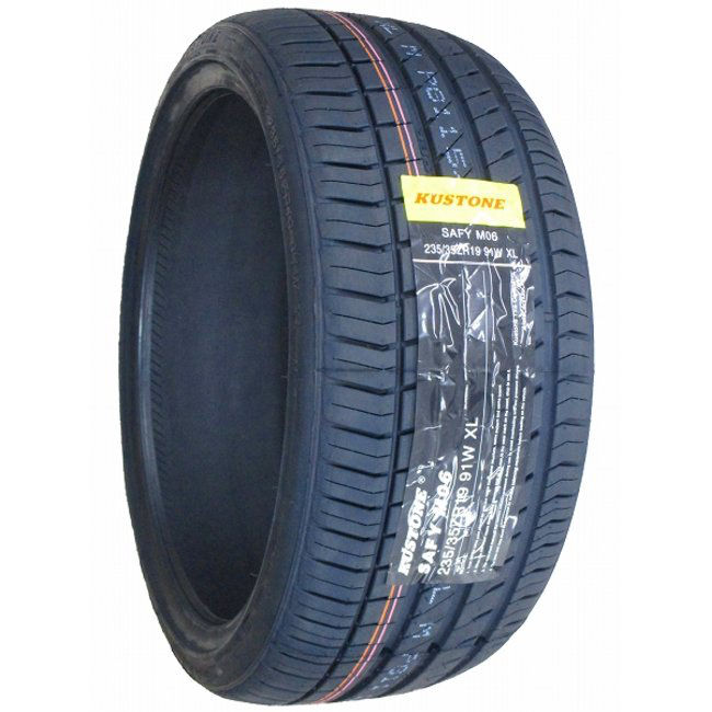 Летние Шины 255/55r20 110w Kustone Safy M06