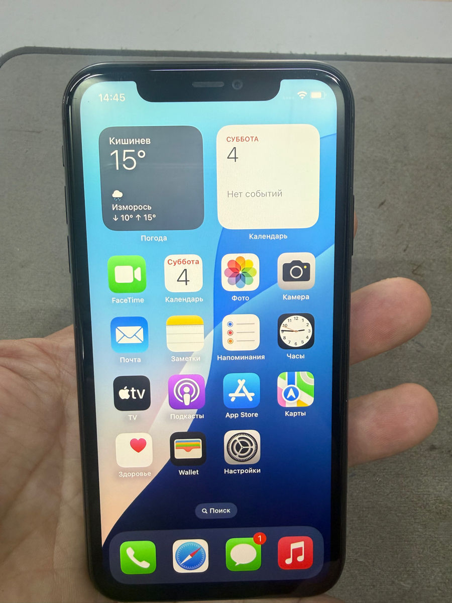 iPhone-11-64g-Черный/