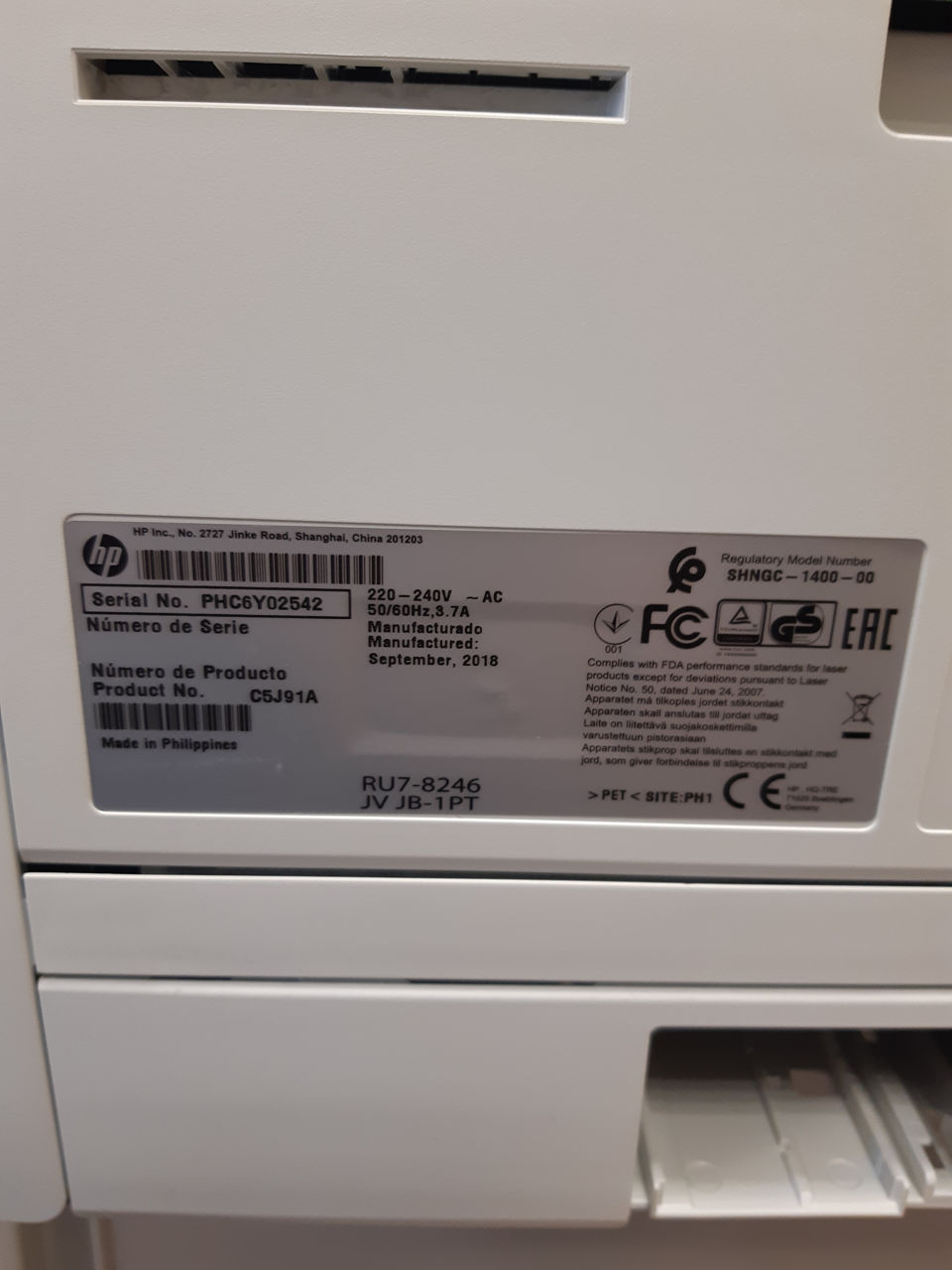 Vind imprimanta / продам принтер / hp laserjet pro m402dne