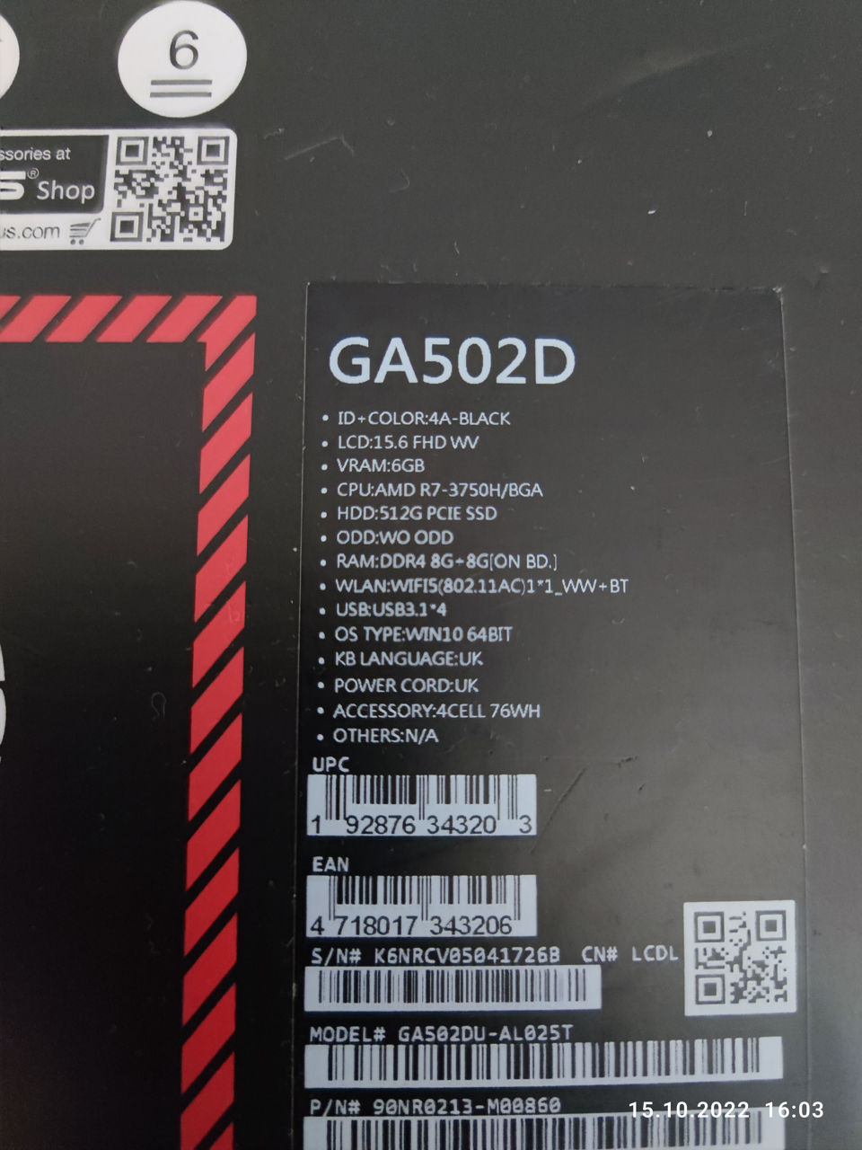 ASUS ROG Zephyrus GA502D Vidia GeForce RTX 1660 Max-Q, 6 ГБ