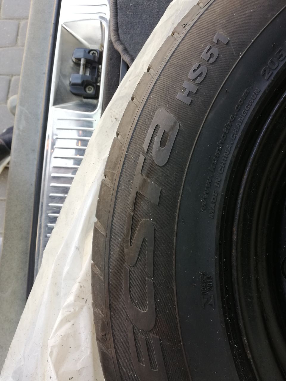 Kumho 205/65/R15