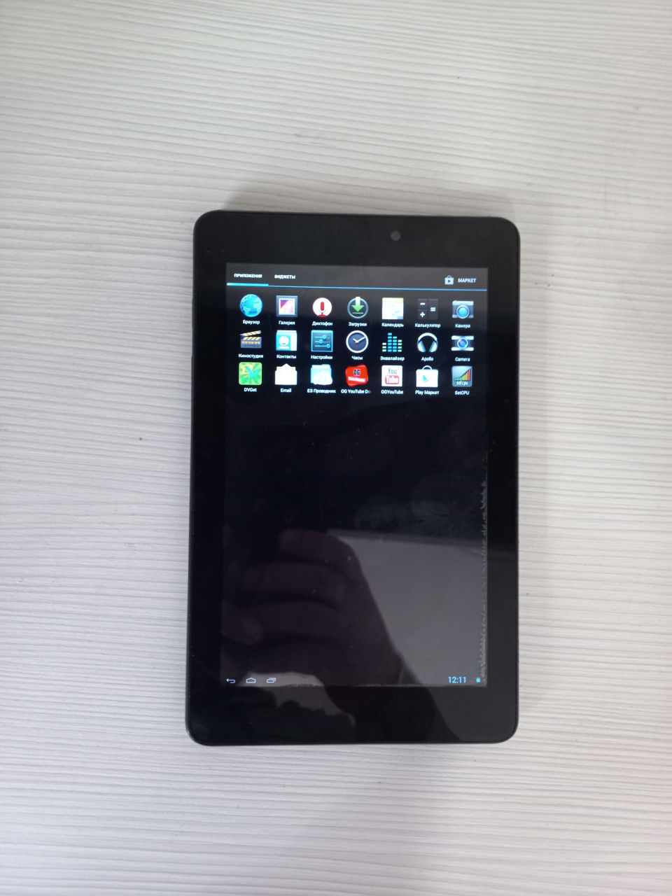 Tabletă Prestigio