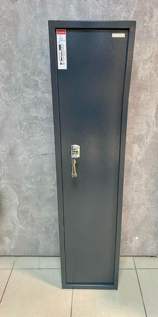 Сейф Сейфы Safeu Safeu