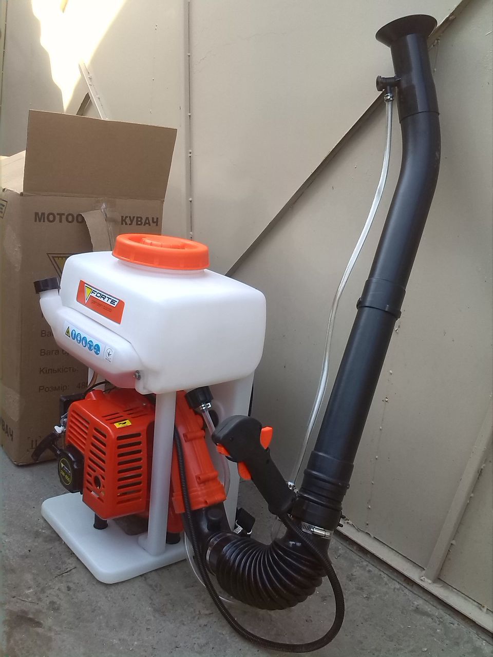 Мотоопрыскиватель - Aparate de stropit Forte 3W-650