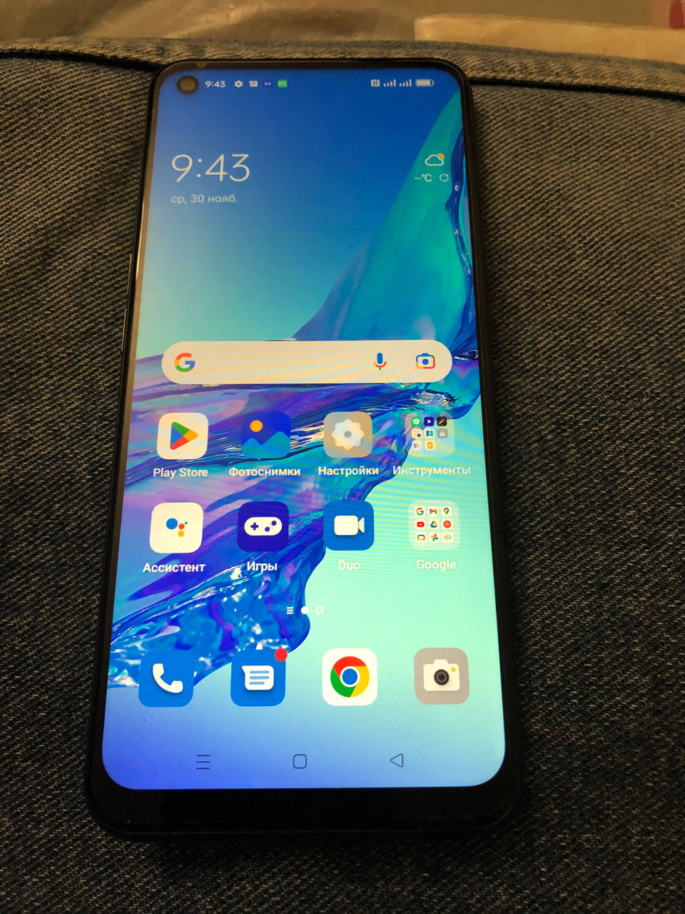 OPPO A53s 5G , 128GB