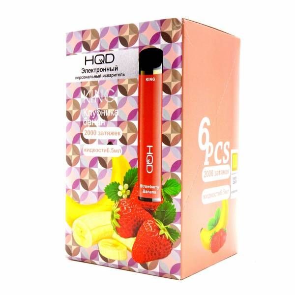 HQD King 2000puff /Livrare gratis