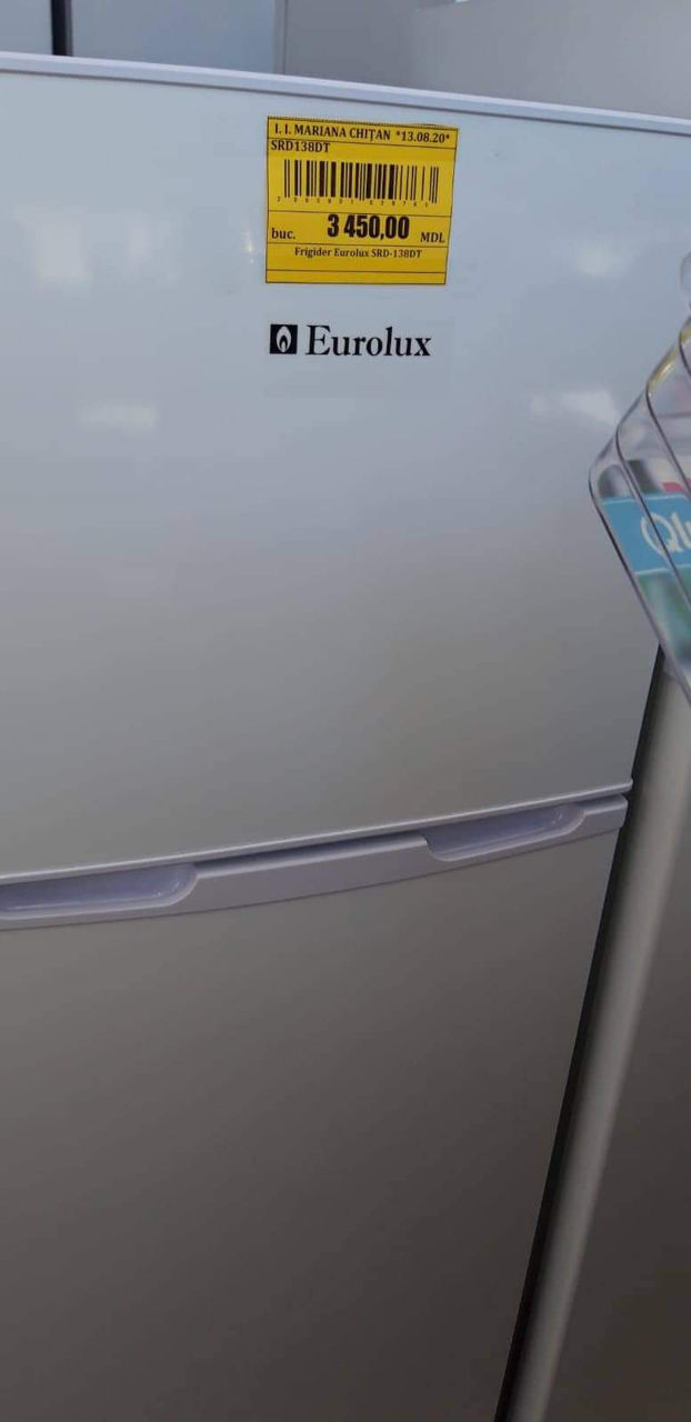 Se vinde frigider! 2600 lei