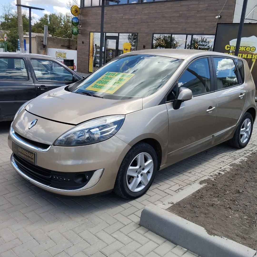 Авто прокат. chirie auto 24/7