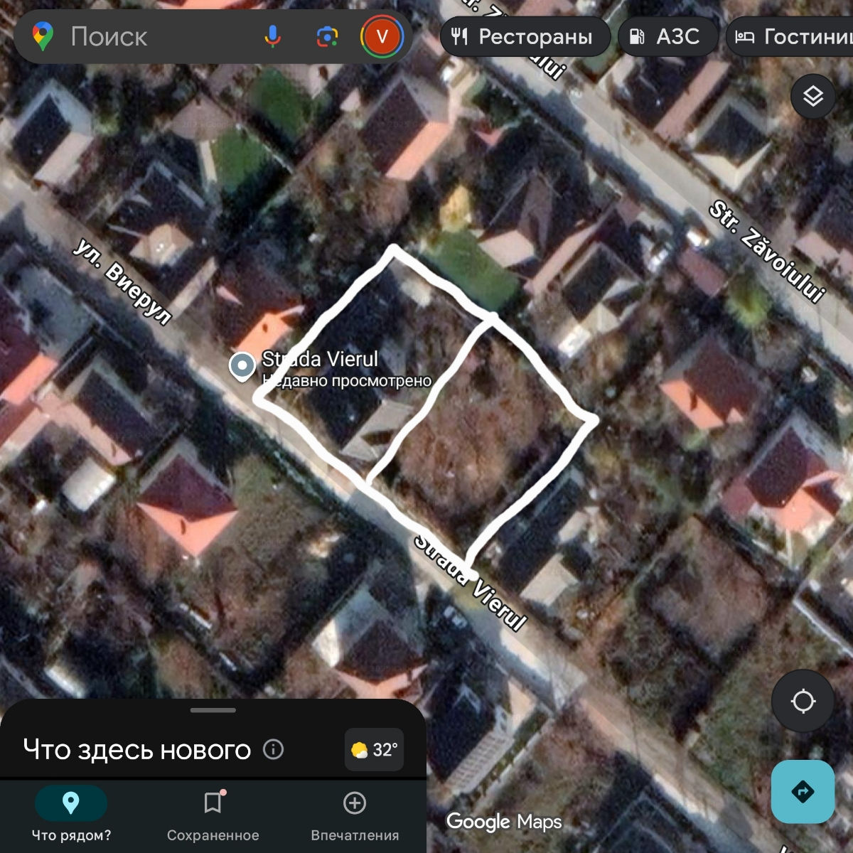 Dumbrava, casa cu teren aproximativ 14 ari (2 terenuri a cite 7 ari ...