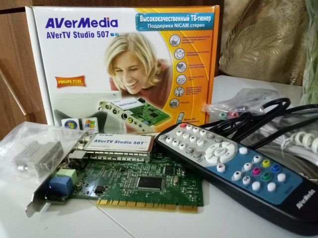 Modem zte mf637 usb stick