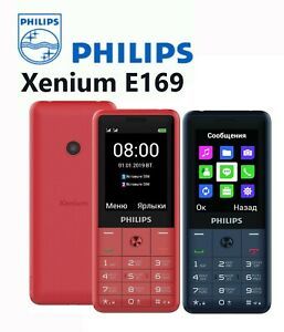 Philips Xenium - новые телефоны