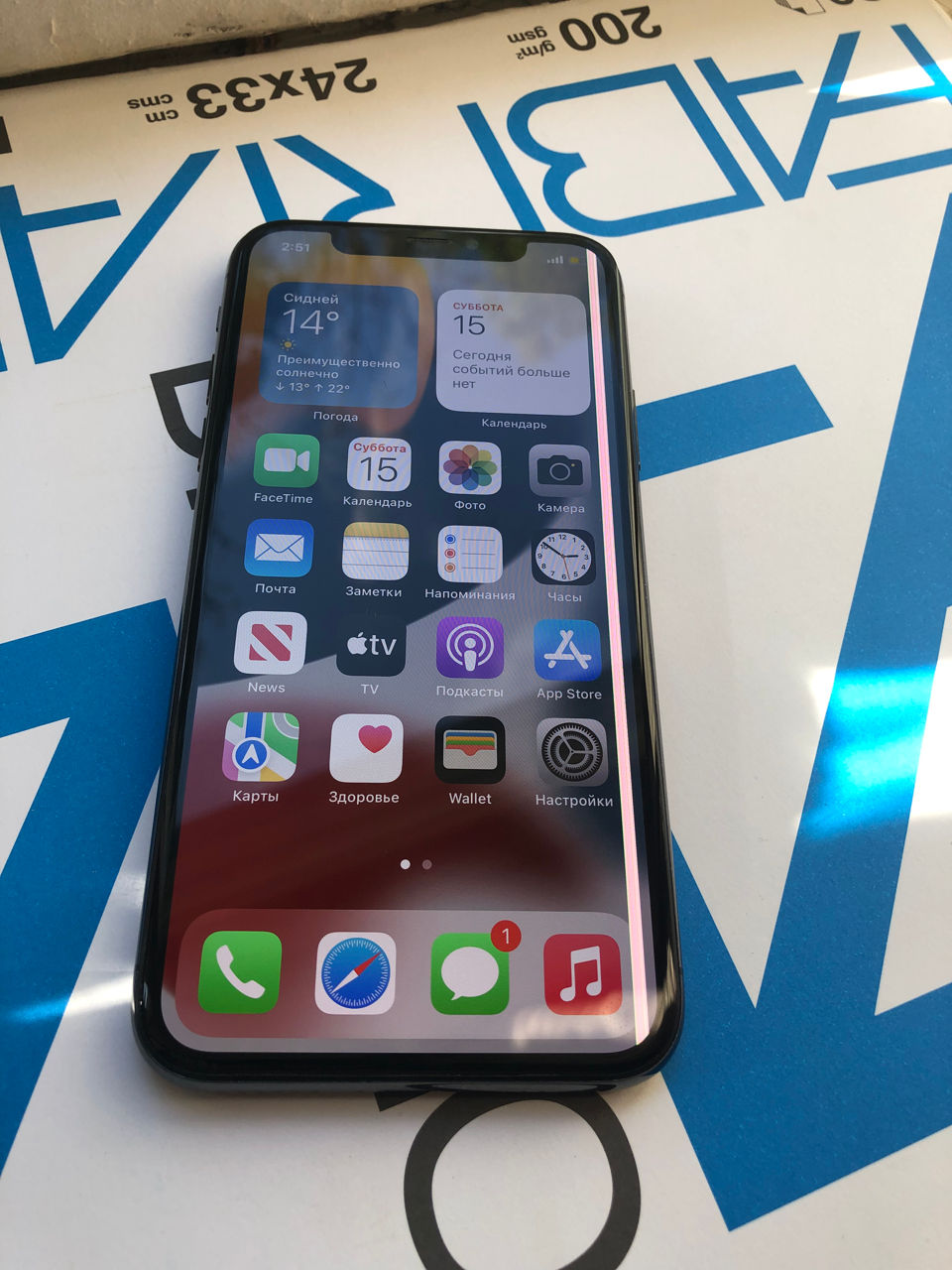 IPhone X 64GB IPhone X 64GB
