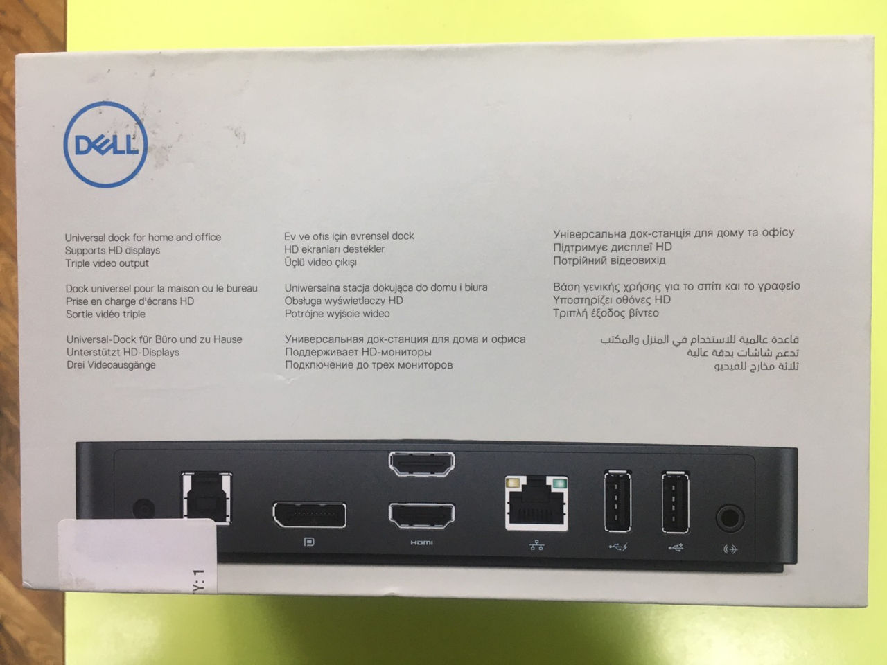 DockingStation Dell USB 3.0 Un display Ultra HD - 4K and two Full HD ...
