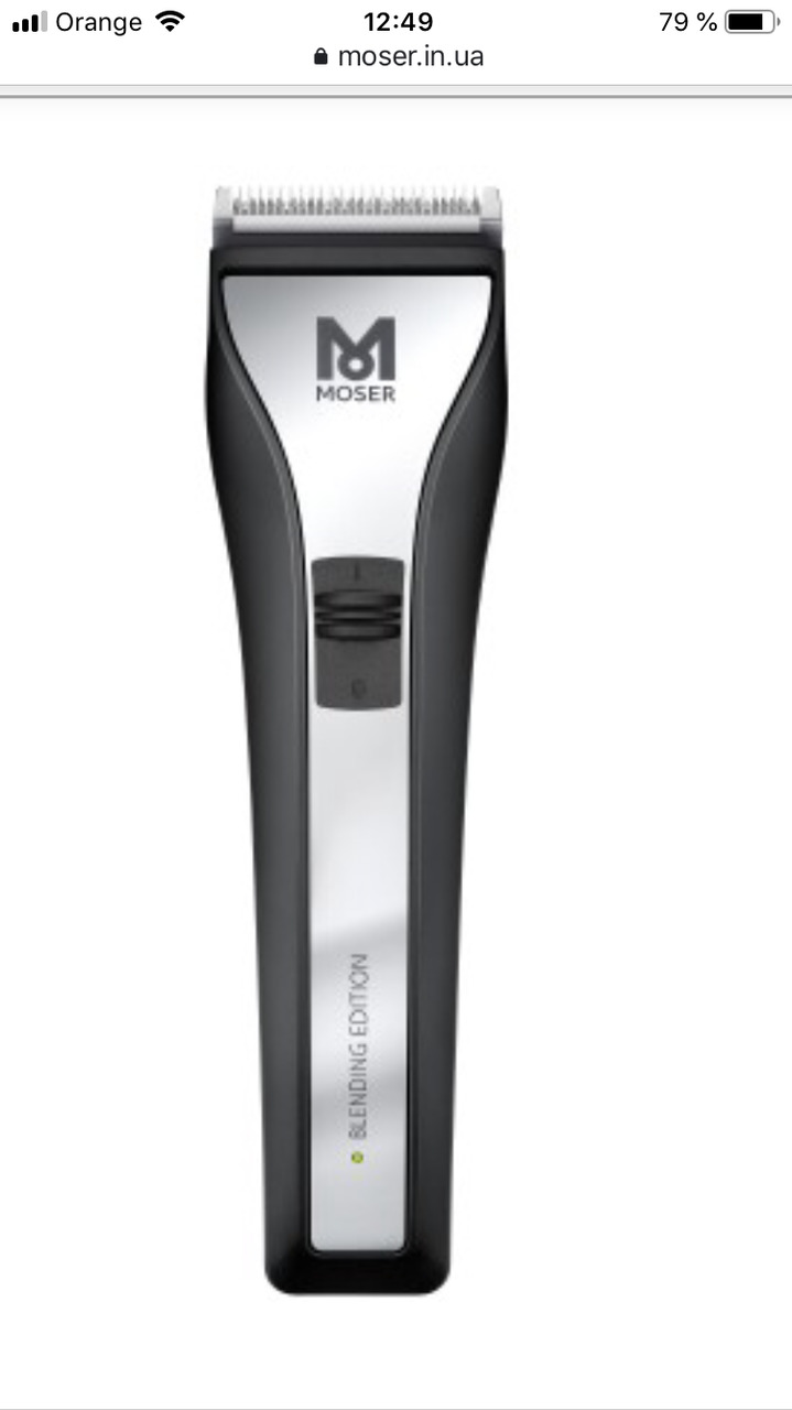 Машинка для стрижки Moser