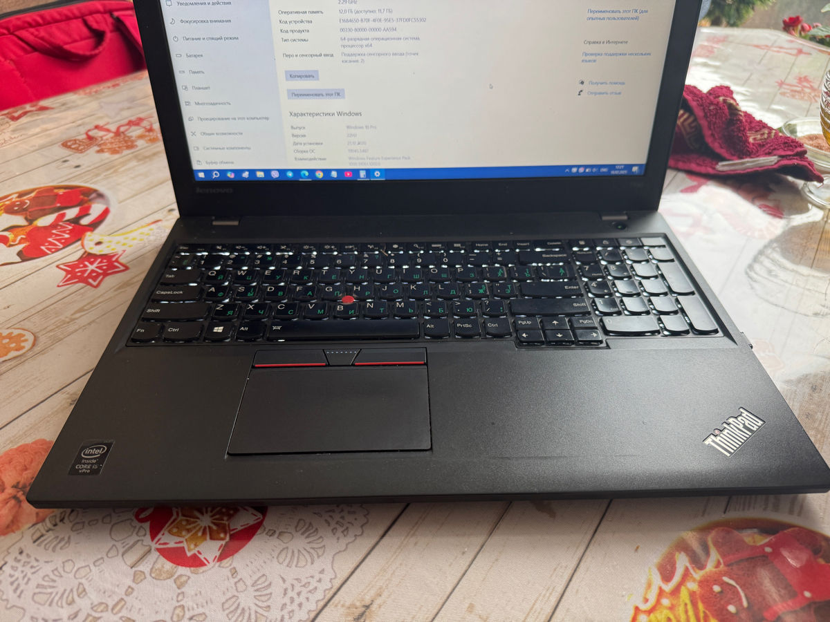 Lenovo thinkpad 550t