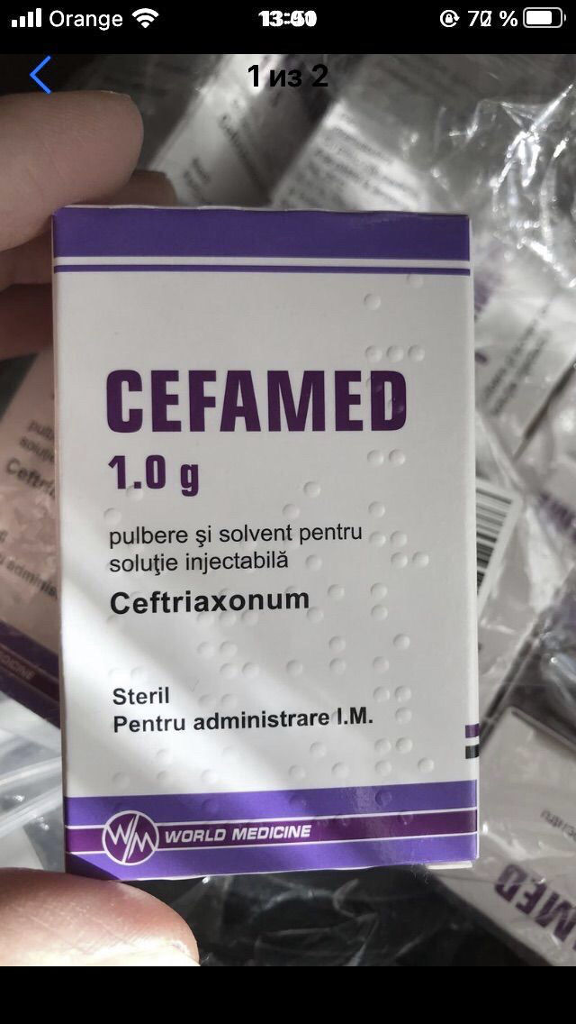 Cefamed