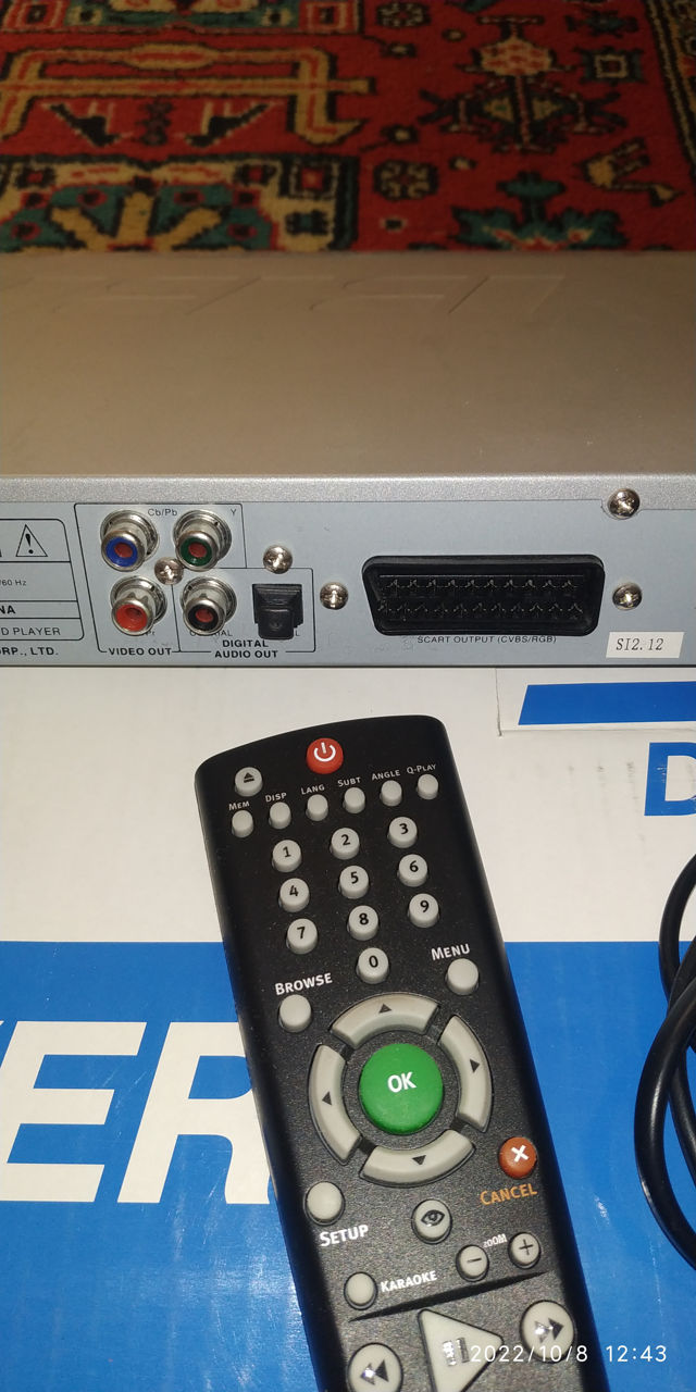 DVD Player BBK folosit