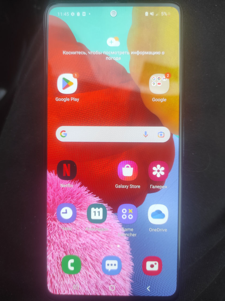 Samsung a 51