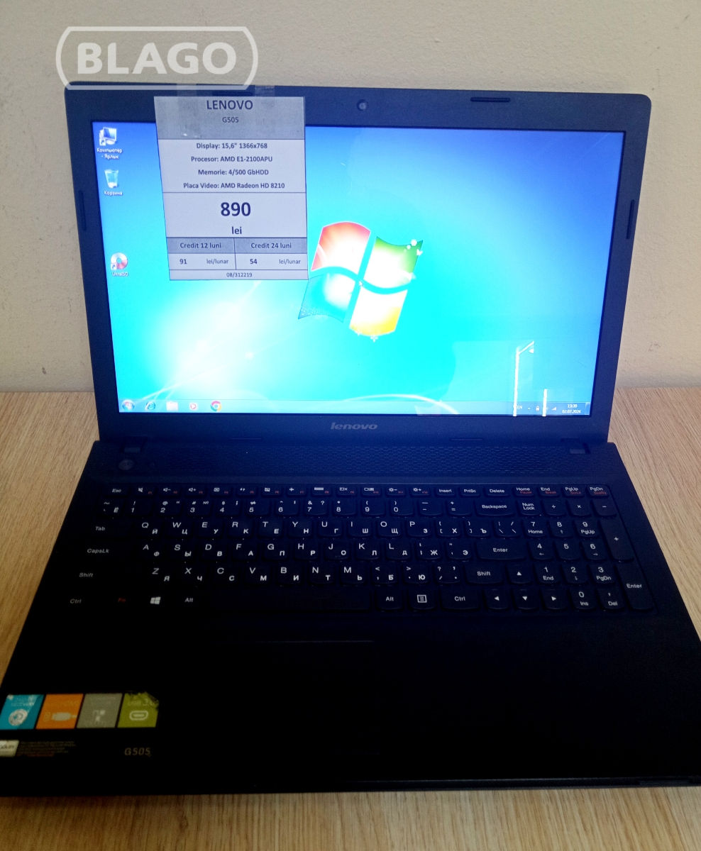 Lenovo G505. Pret 890 lei