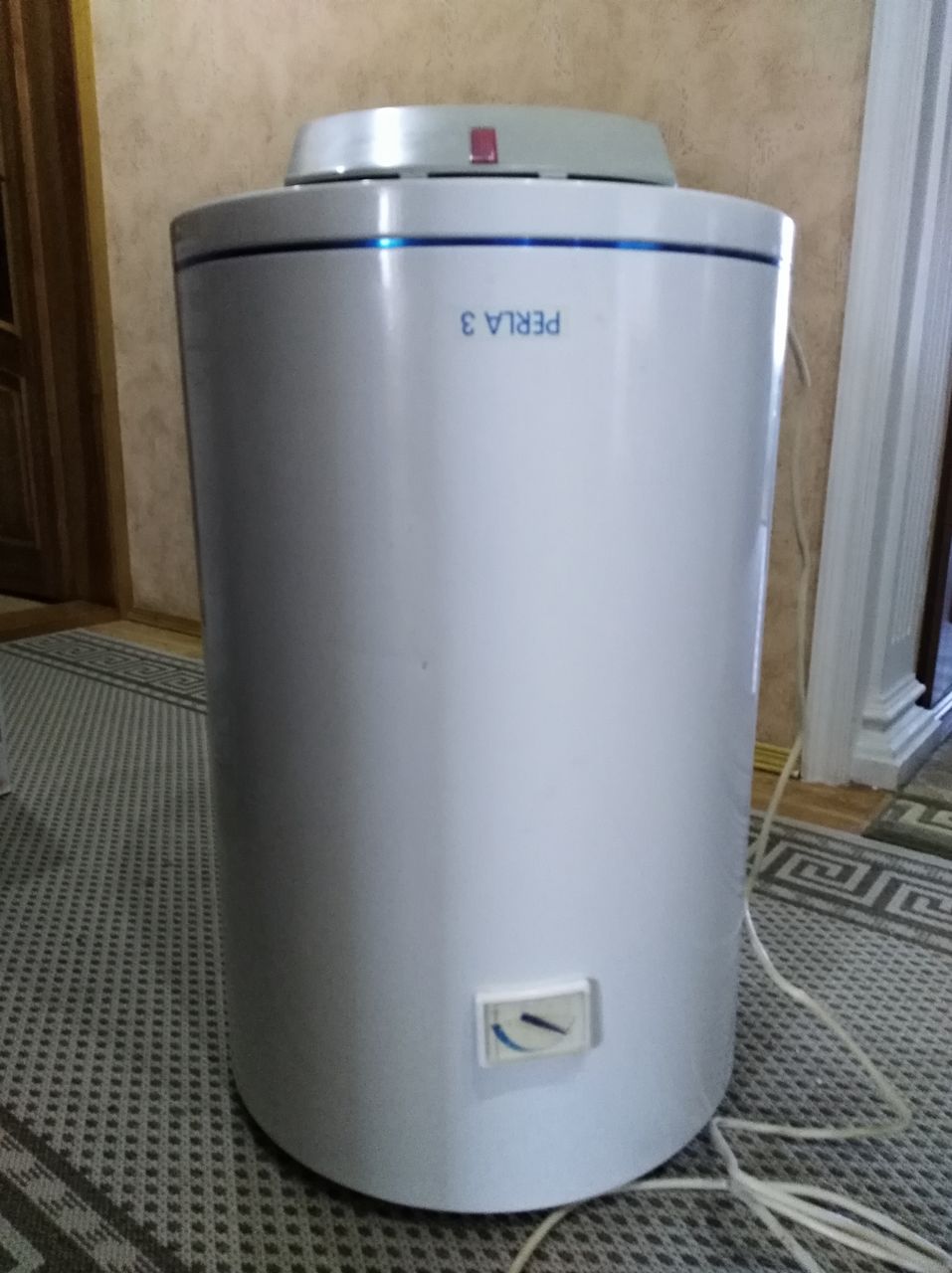 Boiler