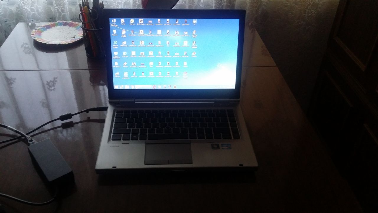 HP Elitebook 8470p