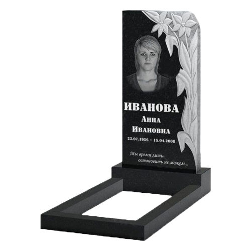 Ai o fotografie veche și vrei un portret clar pe monument?