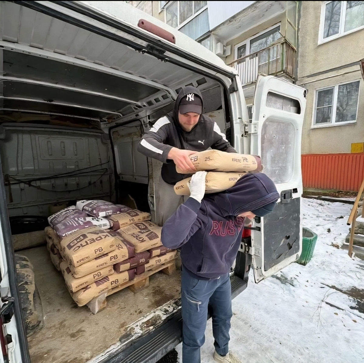 Hamali cu Transport