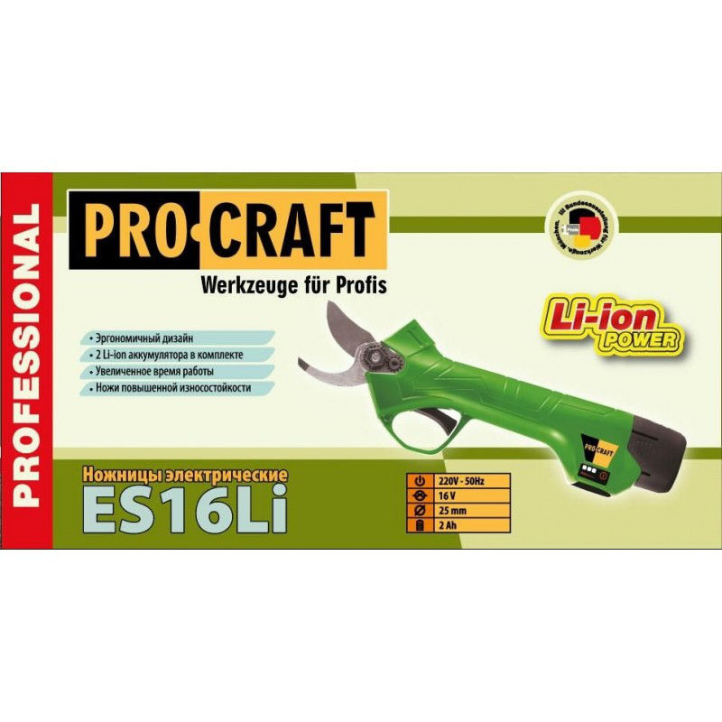 Аккумуляторный секатор Procraft ES 16/2 Li-p0 - 3200 MDL