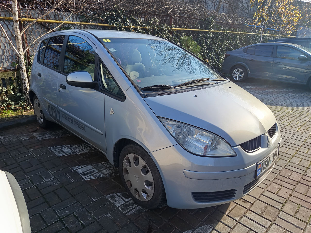 Mitsubishi Colt an. 2005 cu rulaj 206000 km, Benzină, 47000 MDL