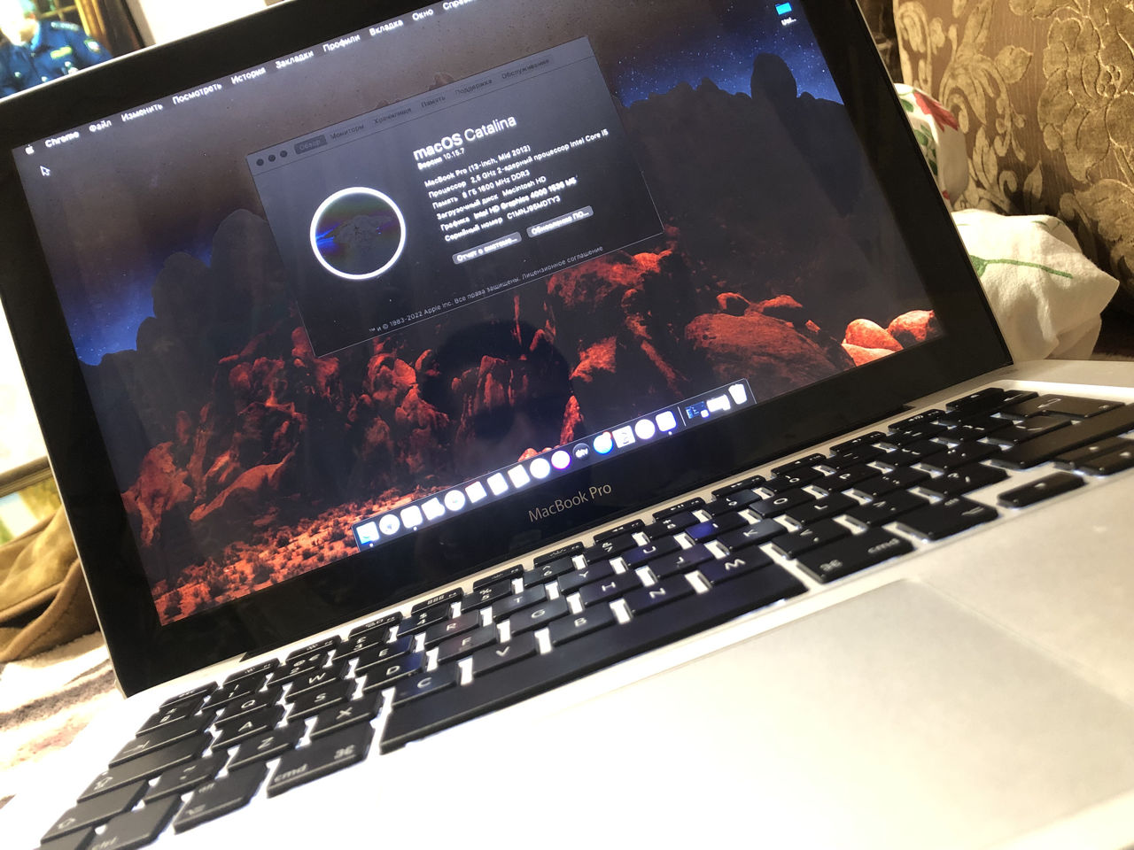 Macbook Pro 2012