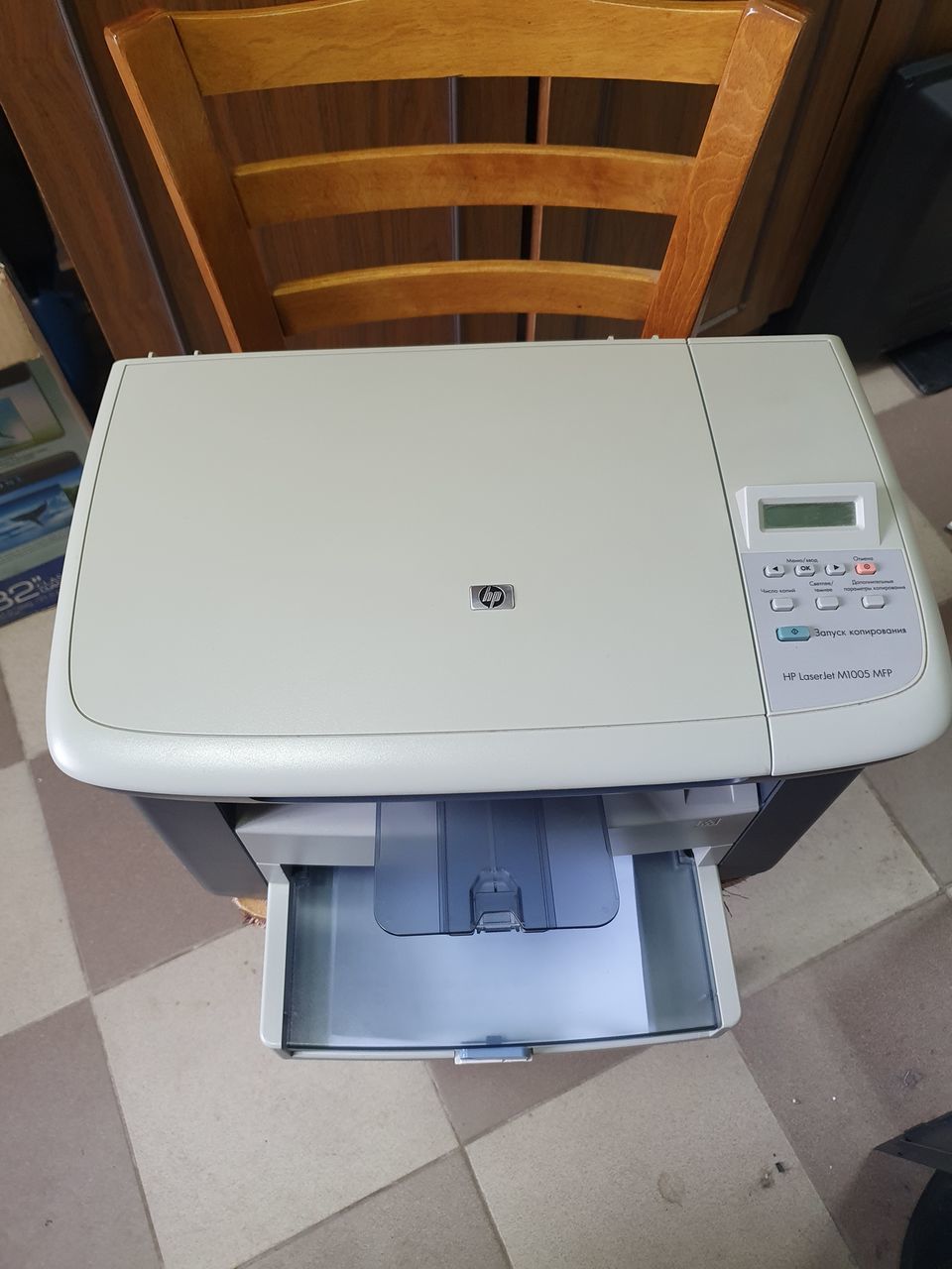 Multifunctional HP M1005 (printer/scaner/xerox) - 2100 Pagini Tipareste