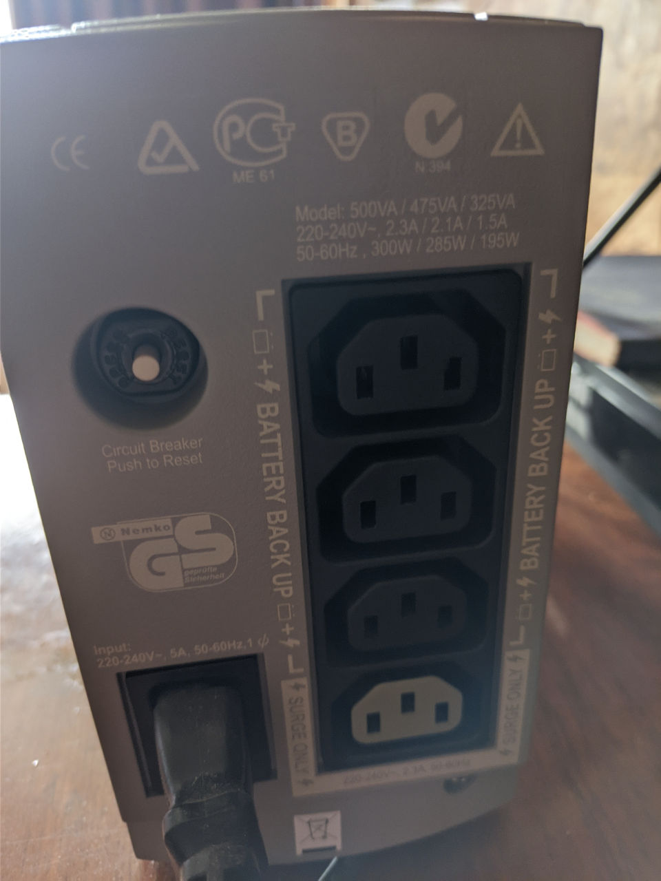 Продаю UPS "APC - 500"