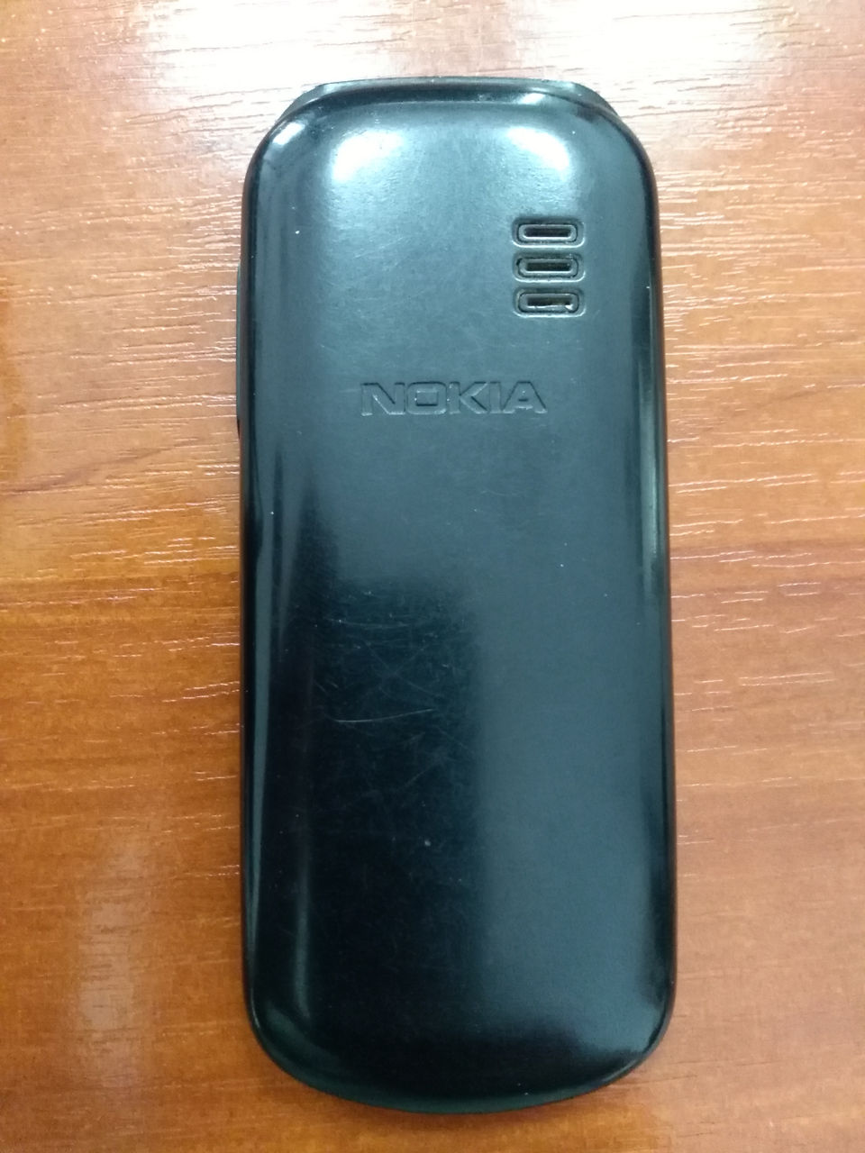 Nokia 1280