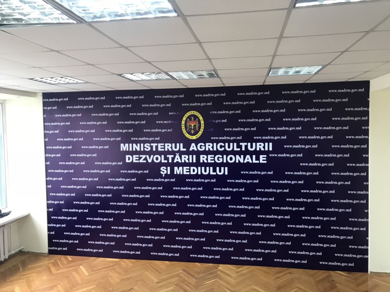 Tiparul în format mare sau tiparul în format larg