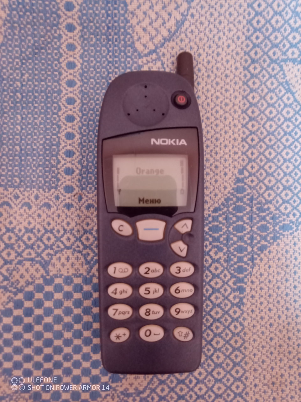Nokia 5110
