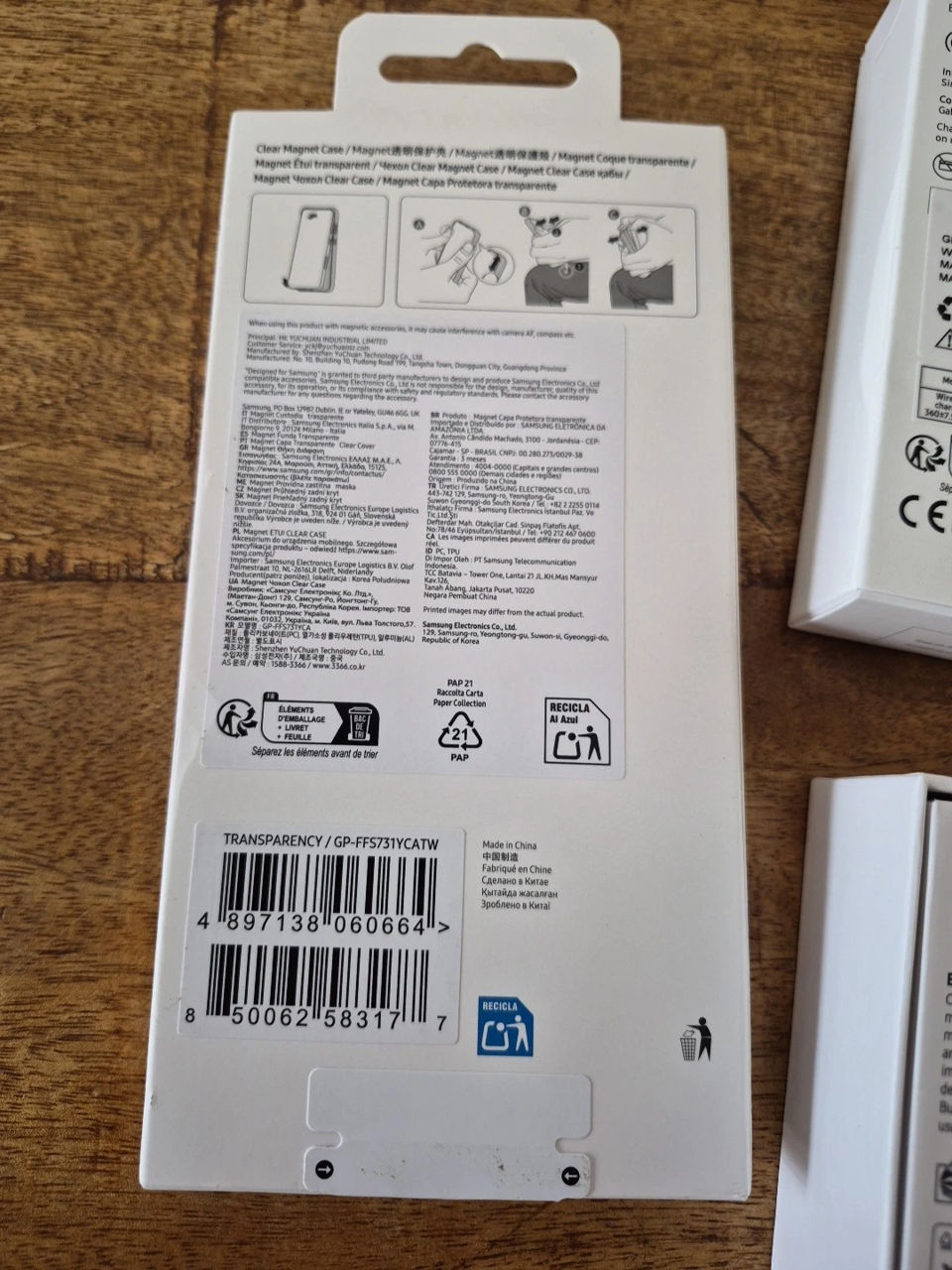 Husa Samsung S25 FE . Sigilate!.