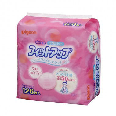 Absorbante pentru sutien Pigeon "Fit-Up", moale, 126 buc.