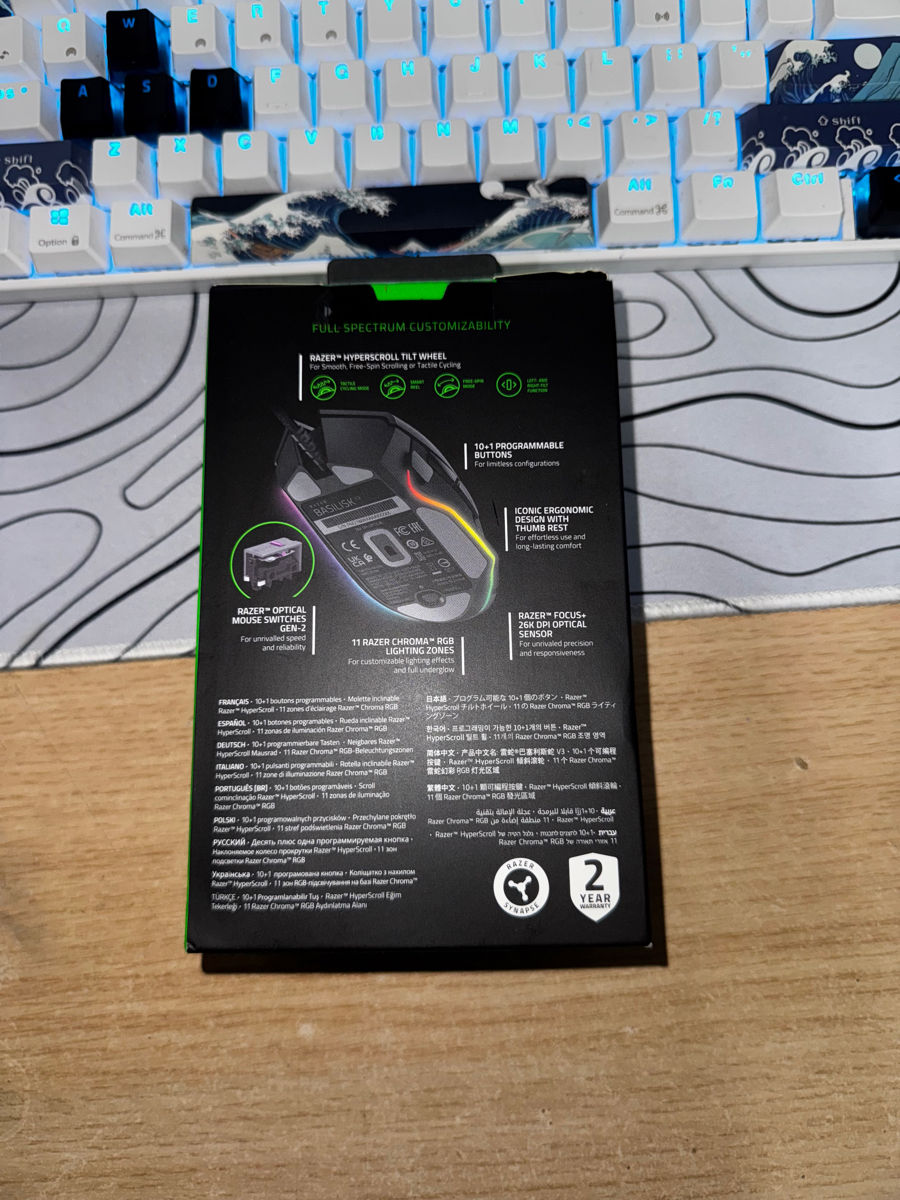 Игровая мышь Razer Basilisk V3, проводная, RGB, новая