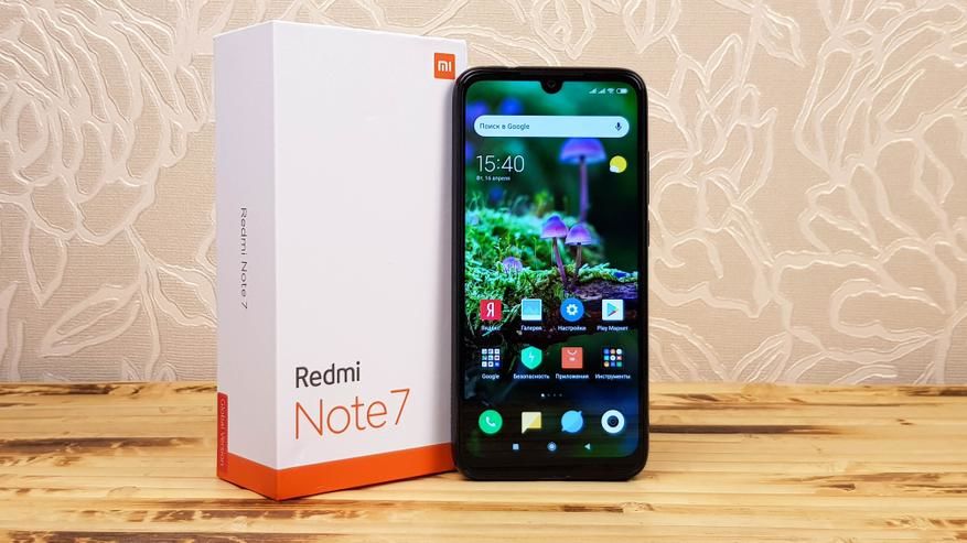 Xiaomi Redmi Note 7.Black 4/64. Snapdragon. 48Мп. 4000мАч